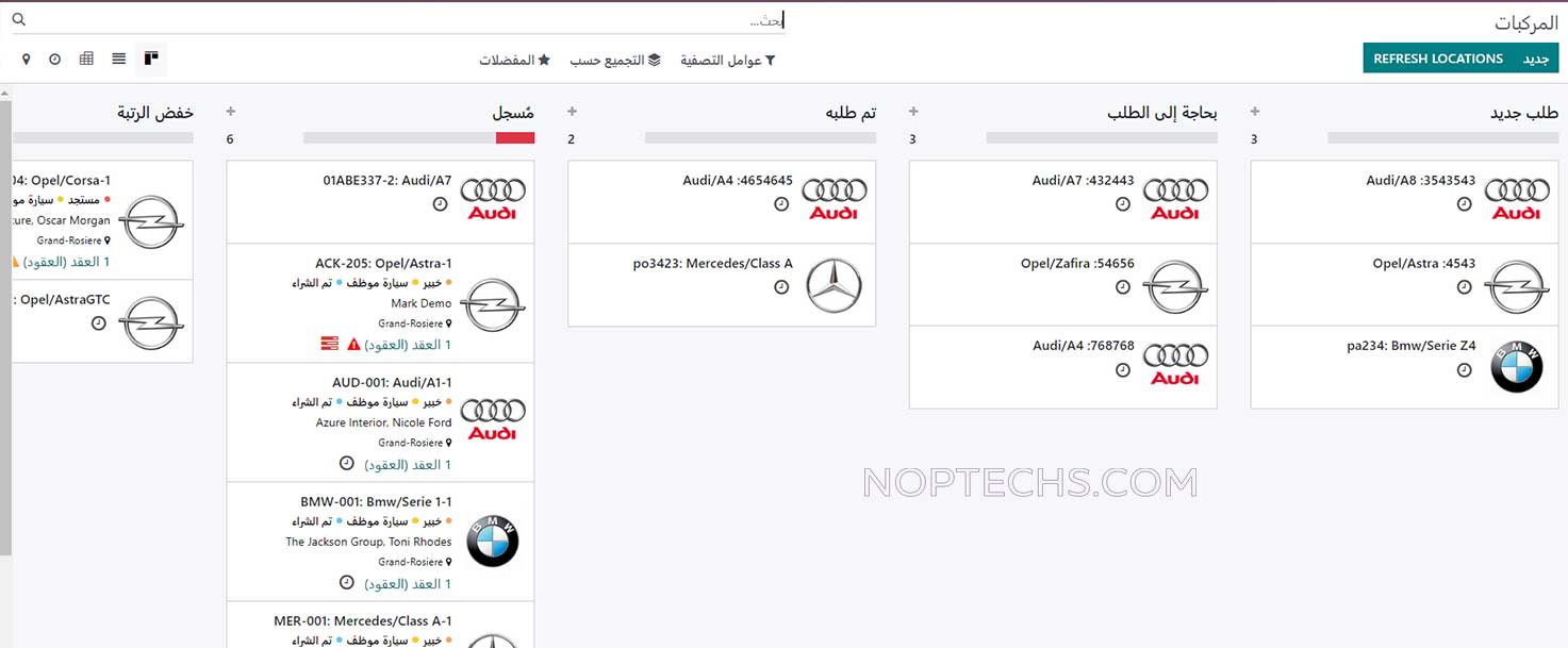 Fleet rental management & Car rental system | Noptechs